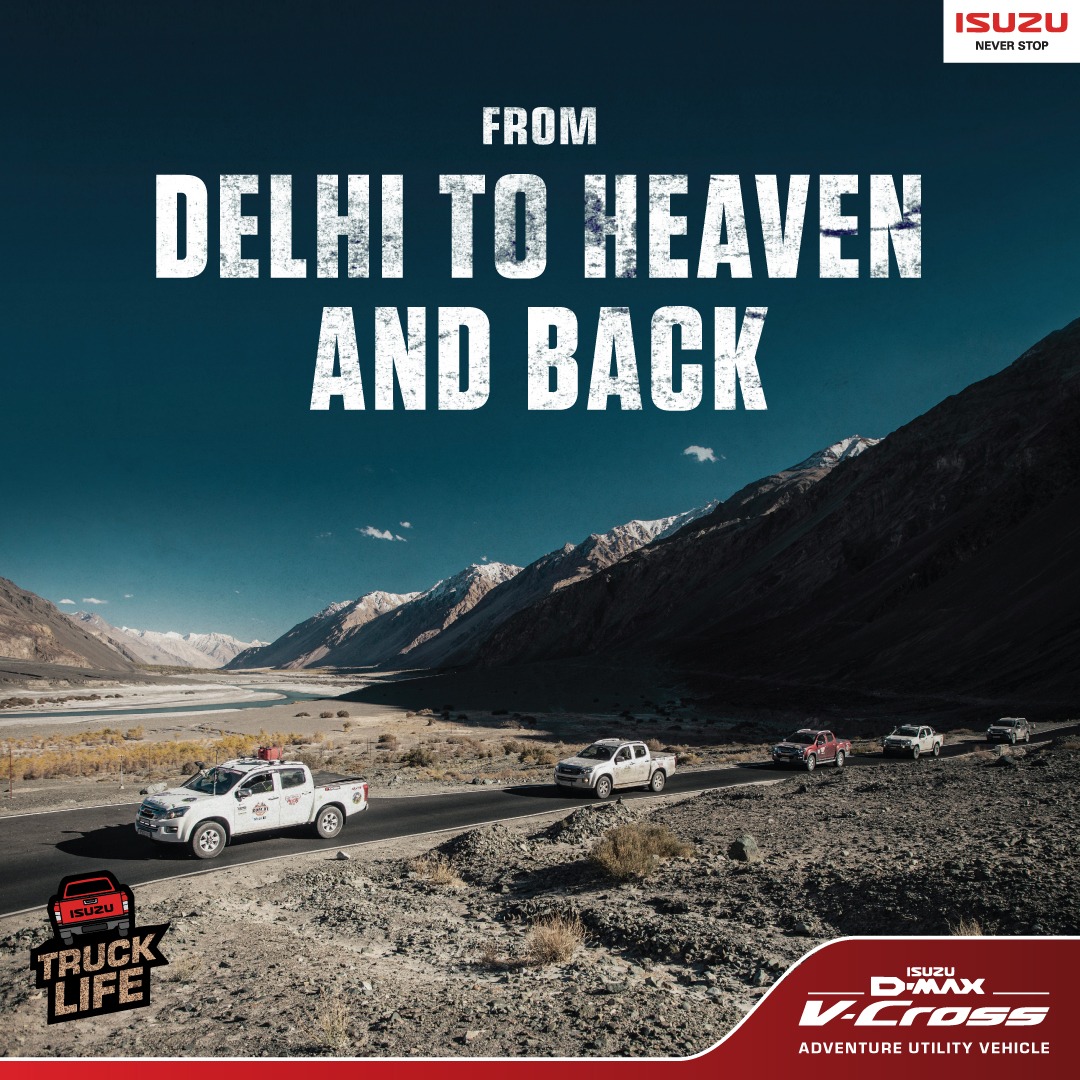 Isuzu India- upcoming Events
